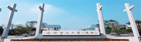 The Chinese University Of Hong Kong Shenzhen The School Of