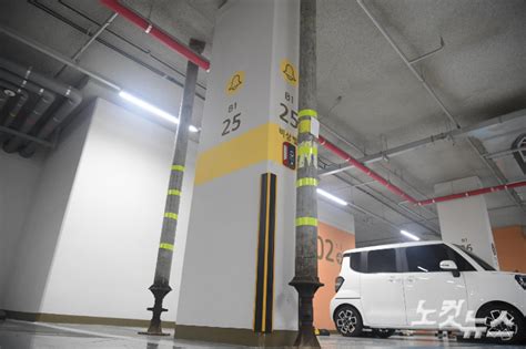 경기도 무량판 95개 Apt단지 철근 누락 전수점검 노컷뉴스