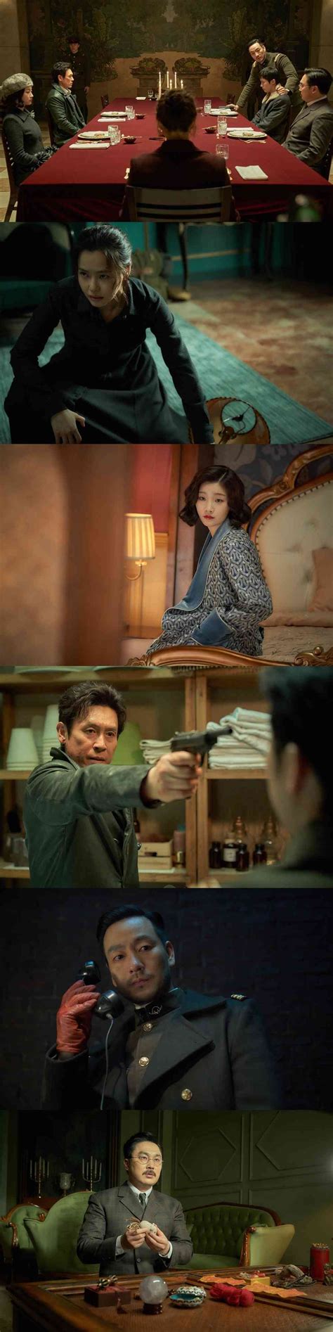 유령의 작전 성공할까…추리·액션 만난 뜨거운 항일 영화 [시네마 프리뷰] 뉴스1