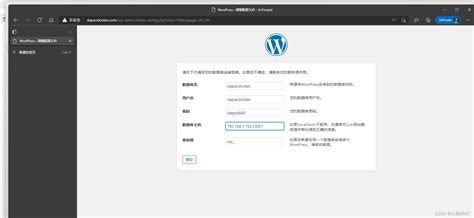 堡塔面板使用docker部署mysql多实例宝塔mysql多版本管理 Csdn博客