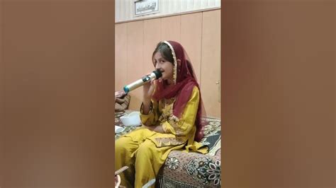 اریبہ کنول ماشااللہ نعت مصطفی۔ بہت پیاری نعت Youtube