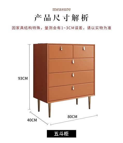 實木斗櫃 儲物櫃 收納櫃 輕奢全實木五斗柜巖板臥室家用簡約現代玄關柜客廳收納矮柜六斗櫥 蝦皮購物