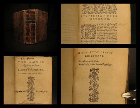 1568 BIBLE Robert Estienne Greek New Testament O Mirificam Paris