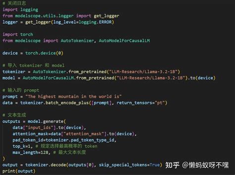 手撕 llama 二llama B 模型推理实战 知乎