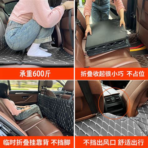 現貨！車載床墊汽車后排睡墊轎車旅行床非充氣后座車內 汽車氣墊床 旅行床 充氣墊 氣墊床 休旅車充氣床 汽車床墊 露天市集 全台最大的