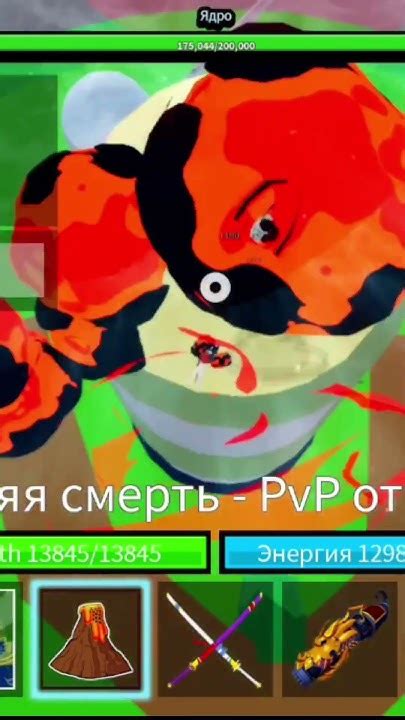 Factory Blocks фабрика блокс фрукт Youtube