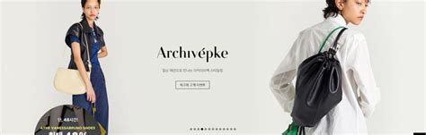 더블유컨셉4월1~2주차 웹디자인 배너 배너 디자인