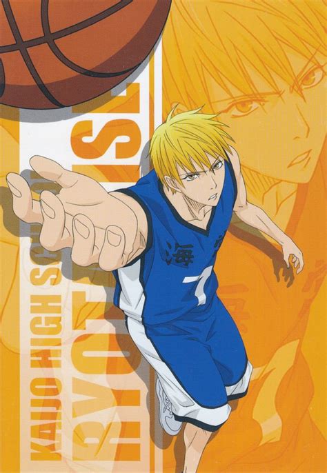 Kise Ryōta Kuroko no Basket