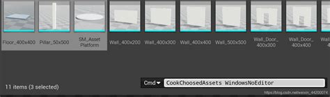 Ue4 C（21）：cook单个资源ue 插件如何只cooked 插件内容 Csdn博客