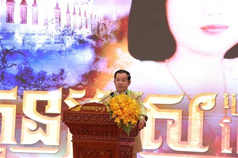 សម្ដេចតេជោ ហ៊ុន សែន ប្ដូរផ្ដាច់ការពារសន្ដិភាពដែលកម្ពុជាកំពុងមាន