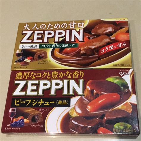 Zeppin咖喱塊的價格推薦 2025年6月 比價比個夠biggo