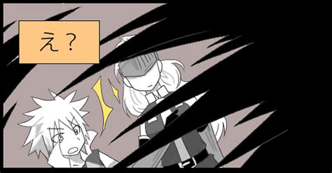 Cis】一夜鷹 【cis】霞も抜けられぬ鷹【一夜鷹】 田子作のマンガ 【cis】接触b 【cis】 Pixiv