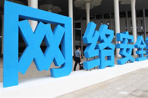 泰禾集团：董事长兼总经理黄其森因涉嫌违法被实施留置措施