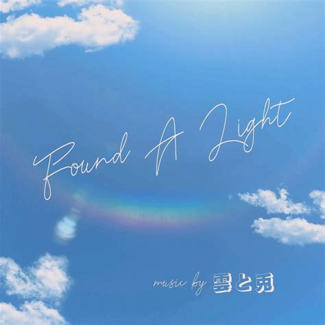 Kiaran Kiarangt Vgen