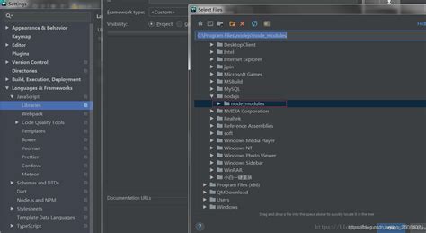 Webstorm中报unresolved Variable Or Type Dirname 的解决方案unresolved Variable Name Csdn博客
