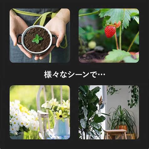 土壌 ペーハー 測定器 通販 土壌酸度計 Ph測定器土壌 土壌テスター 土壌水分計 照度 湿度 水分量 Ph計 4in1 多機能 デジタル