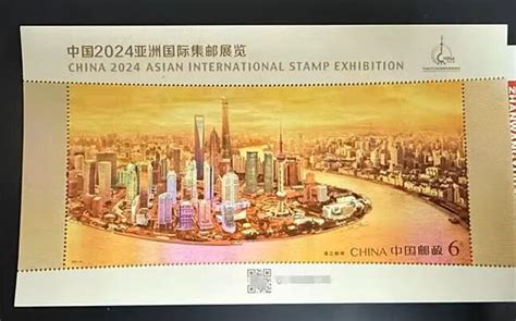 中國大陸郵票 2024 27 亞洲國際集郵展覽 全新 露天市集 全台最大的網路購物市集