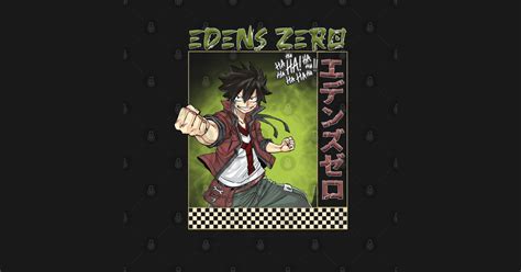 Shiki Granbell Edens Zero T Shirt Teepublic