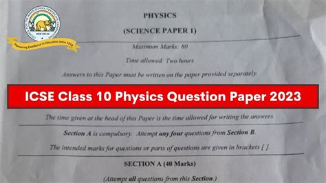 CLASS 10 ICSE PHYSICS BOARD QUESTION PAPER ANSWER KEY 43 OFF