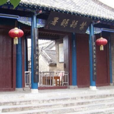 河南白龟湖国家城市湿地公园 河南白龟湖国家城市湿地公园值得去吗 门票价格 游玩攻略 排行榜123网