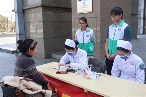 临桂临床医学院开展书香沁人心志愿在行动主题活动 桂林医学院官网