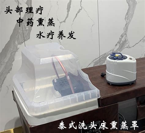 泰式洗头流程和图片 泰式洗头图片 大山谷图库