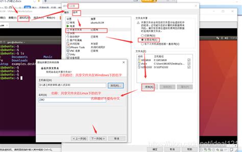 五天完成项目 《基于linux环境下的cortex A53的手势识别智能家居》 第一天怎么在cortex A53上测试 Csdn博客