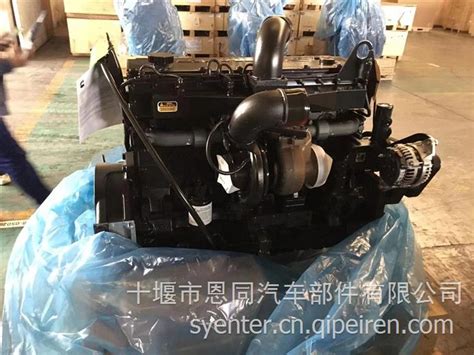 供应西安康明斯m11发动机配件 排气出口接头203191x图片【高清大图】 汽配人网