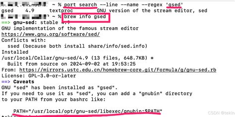 Macos下的 Sed命令安装与使用 Gnu Sedmacos Sed Csdn博客