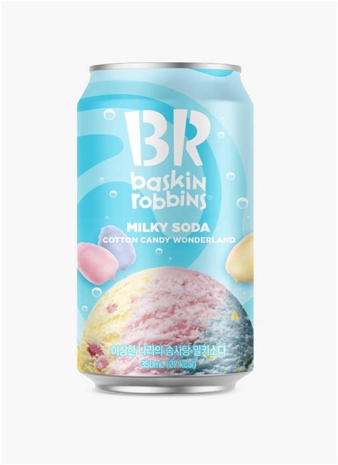 Baskin Robbins Cotton Candy Milky Soda Exotic Snack Guys