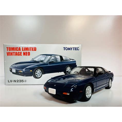 Tz玩車庫 Tomytec Lv N235d Nissan 180sx Type Ii Sp Sel Equip 蝦皮購物