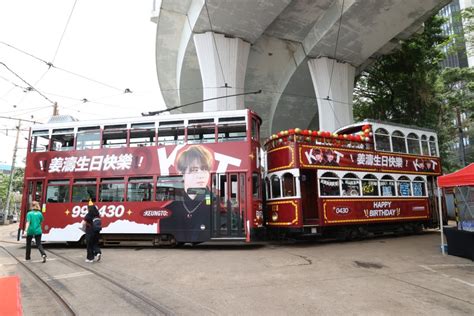 姜涛生日丨大批姜糖齐集铜锣湾迎接姜涛号 场面墟冚姜涛越洋感谢fans很满足 星岛日报