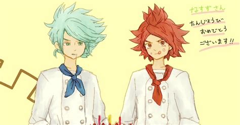 イナズマイレブン お祝いイラスト描かせていただきました ハヤミのイラスト Pixiv