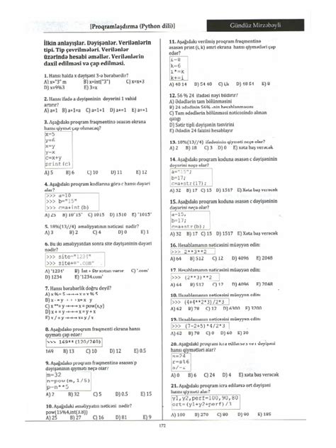 Python Test Pdf