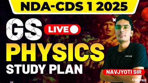 NDA CDS 1 2025 Exam GS Physics Study Plan Analysis