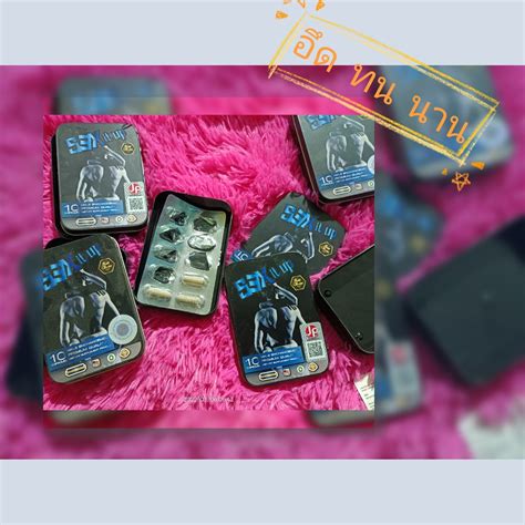 339ร้านชำเถื่อน 👌🔺🔺 Sex It Up 🔺🔺