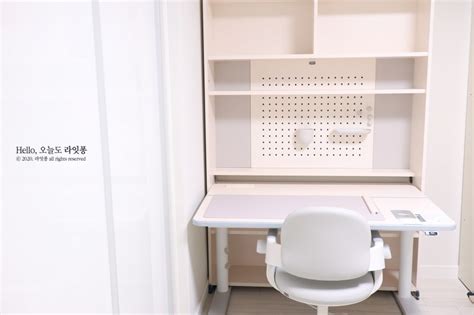 일룸 링키플러스 모션데스크 아이방꾸미기 네이버 블로그