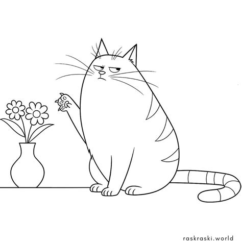 Раскраски для детей 3 лет — Распечатать бесплатно А4 скачать