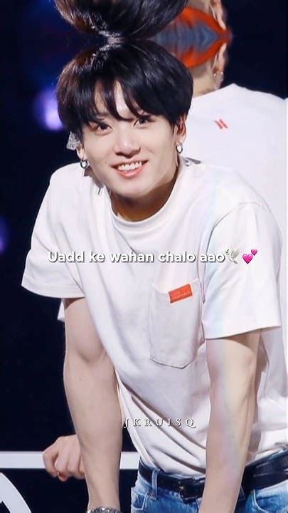 I Miss You Kookie 🙃💕 Jungkook Btsarmy Jeonjungkook Bts Kookie