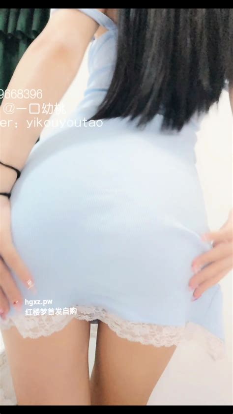 Material Girl Yikouyoutao Eporner