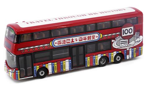 Tiny Hong Kong Bus Model Shop Tiny City Die Cast Model Car B8l