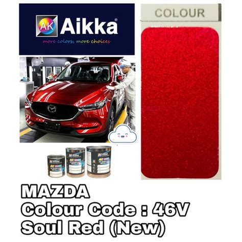 Jual Mazda 46V Sould Red New - Aikka Colour Series - Jakarta Barat ...