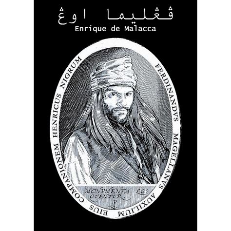 Malaysia Malay Melayu Panglima Awang Enrique De Malacca Unisex T Shirt