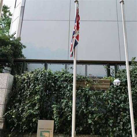ソニック On Twitter Rt Ukinjapan 9月10日、王位継承評議会においてチャールズ三世国王陛下の即位が正式に宣言さ