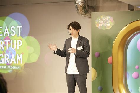 2022 TESTMARK 秋 発表会 JR 東日本スタートアップ株式会社
