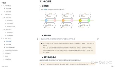 大数据分析的方法有哪些常见的技术和工具？ 知乎