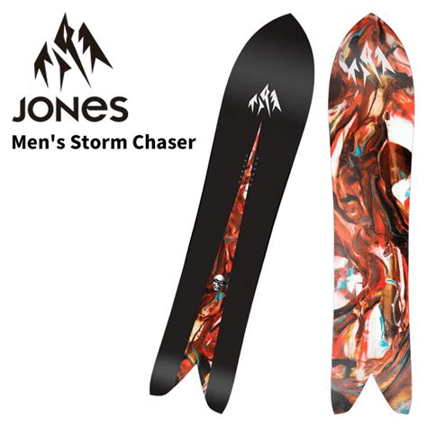 【楽天市場】jones ジョーンズ スノーボード 板 Mens Storm Chaser 25 26 モデル：fjanck 楽天市場店
