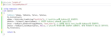 c 에서 python 함수 호출하기 make it yourself
