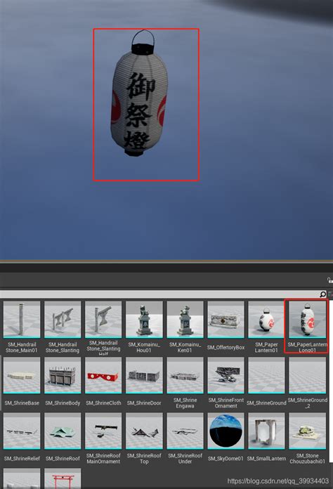Ue4 虚幻引擎怎么导入外部uasset文件 源码巴士