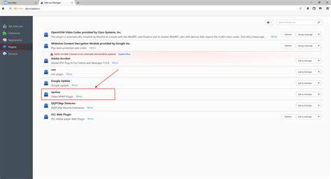 Nvr Plugin Installation Technology Milesight